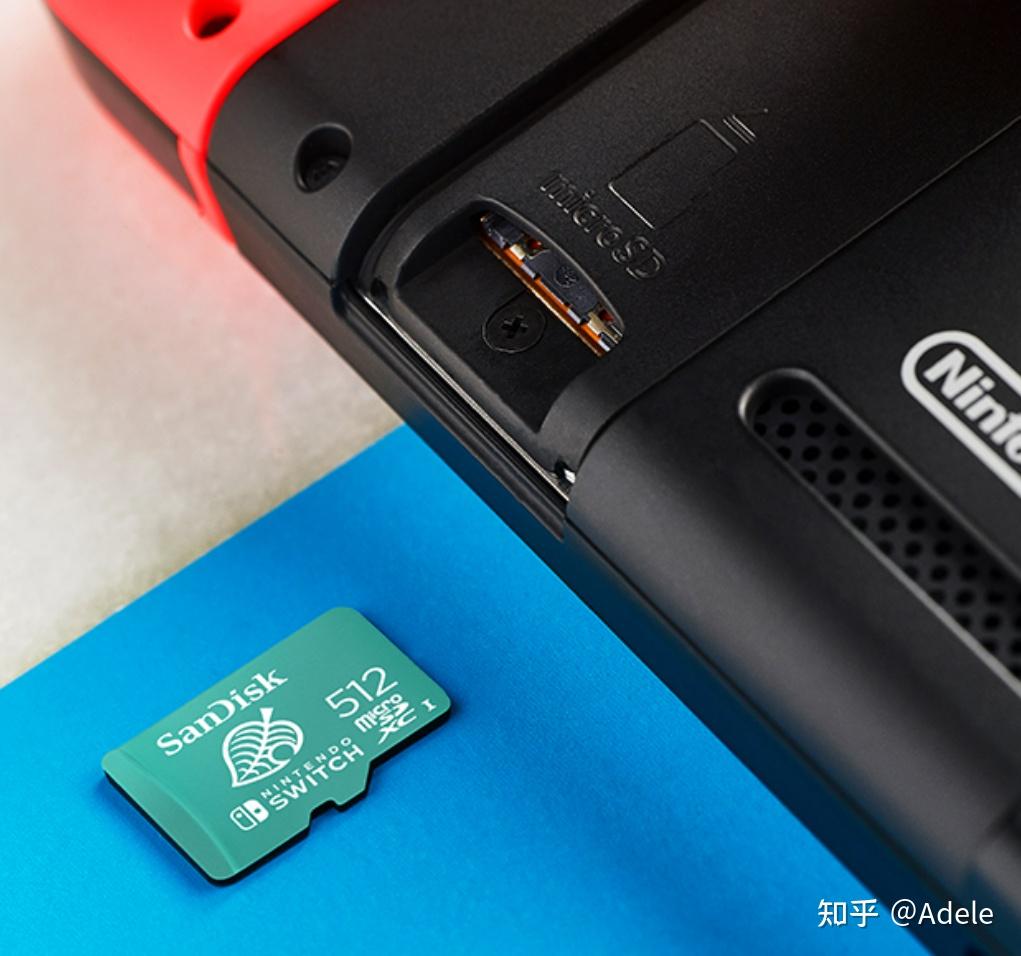ns选择什么存储卡? - 知乎