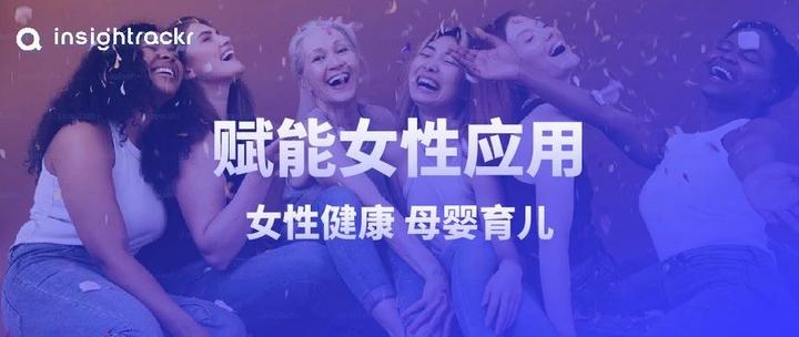 2025年2月 | Insightrackr 海外女性应用下载排行榜 - 知乎