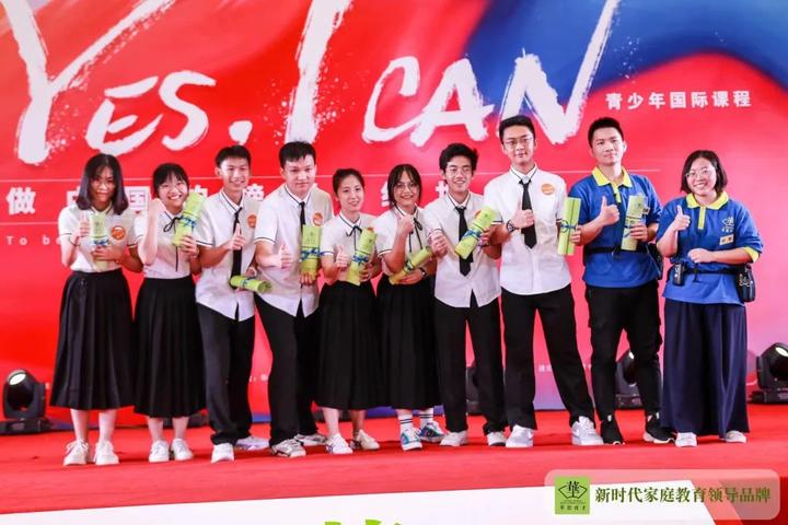 【华德人物—Yes I can小教练】要把自己每一滴热血流进祖国的大海 - 知乎