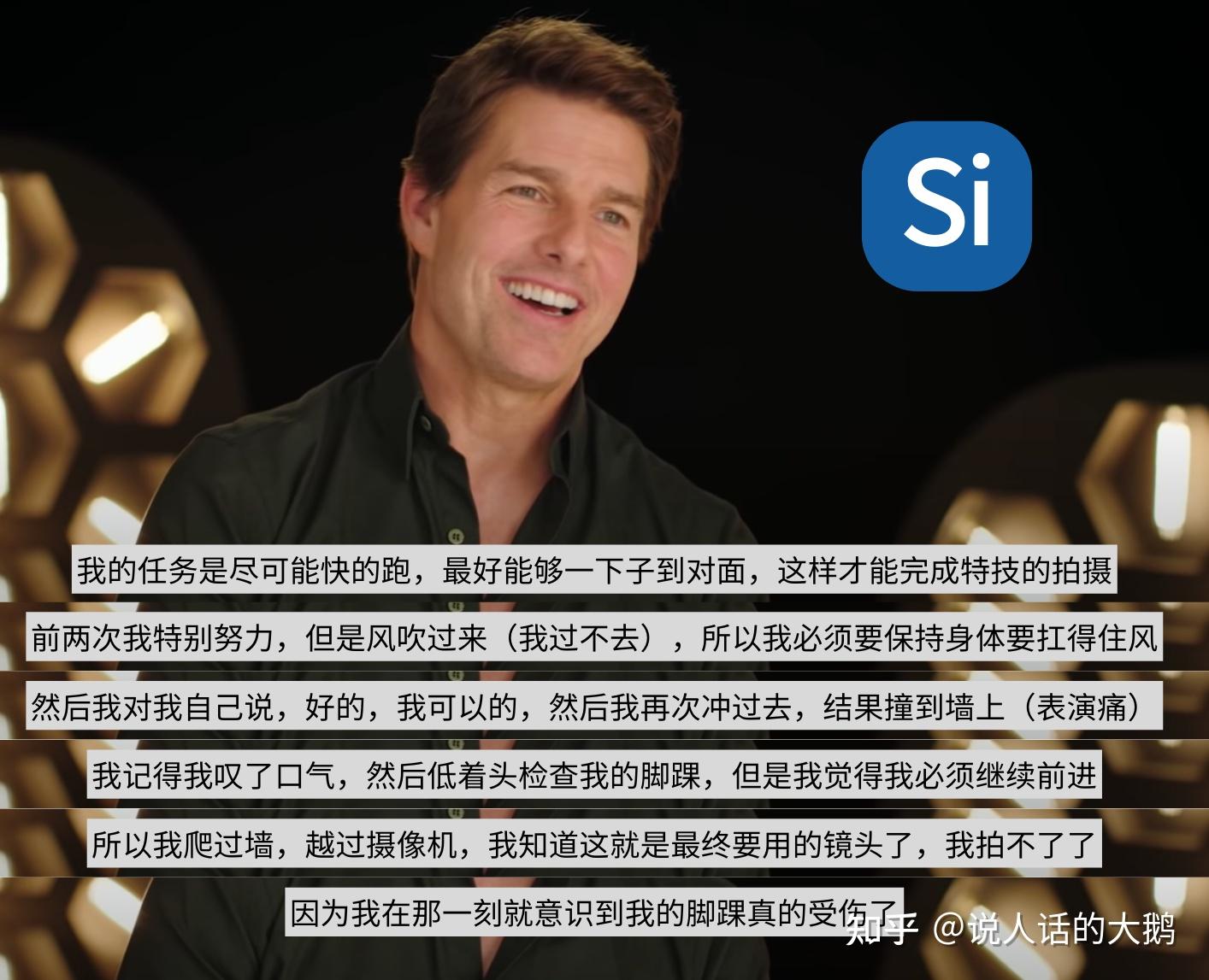 mbti中的se和si是怎么运作的？ - 知乎