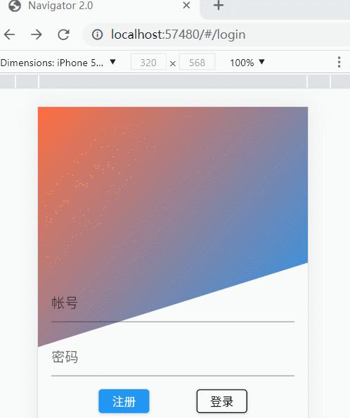 全网最简单的Flutter Navigator2.0路由指南 - 知乎