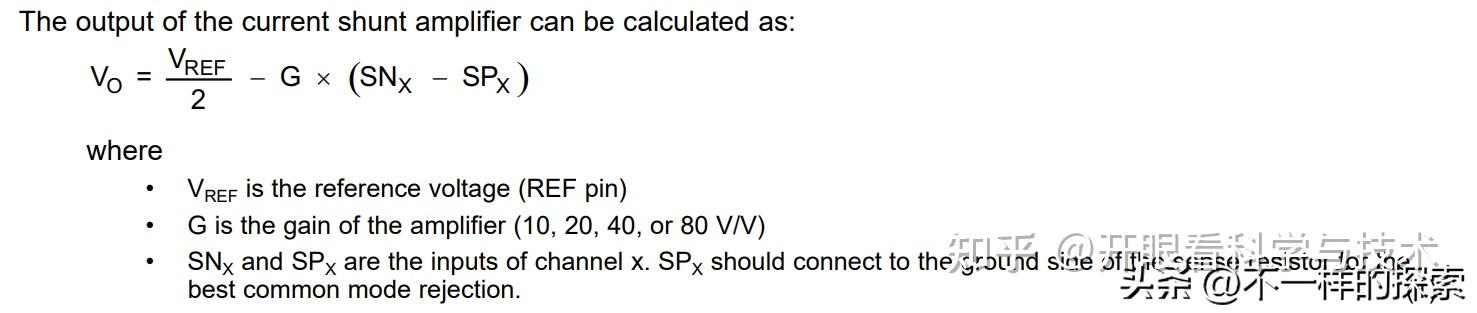 DRV8301/8302三相无刷电机驱动全解 - 知乎