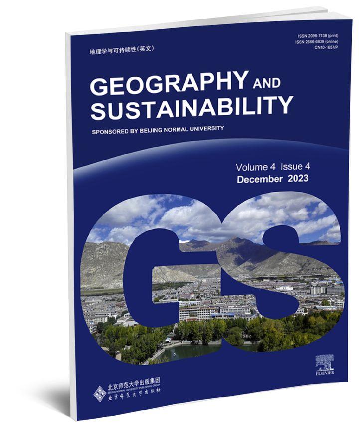 Geography and Sustainability：主编傅伯杰院士，初审平均6天的地理 - 知乎