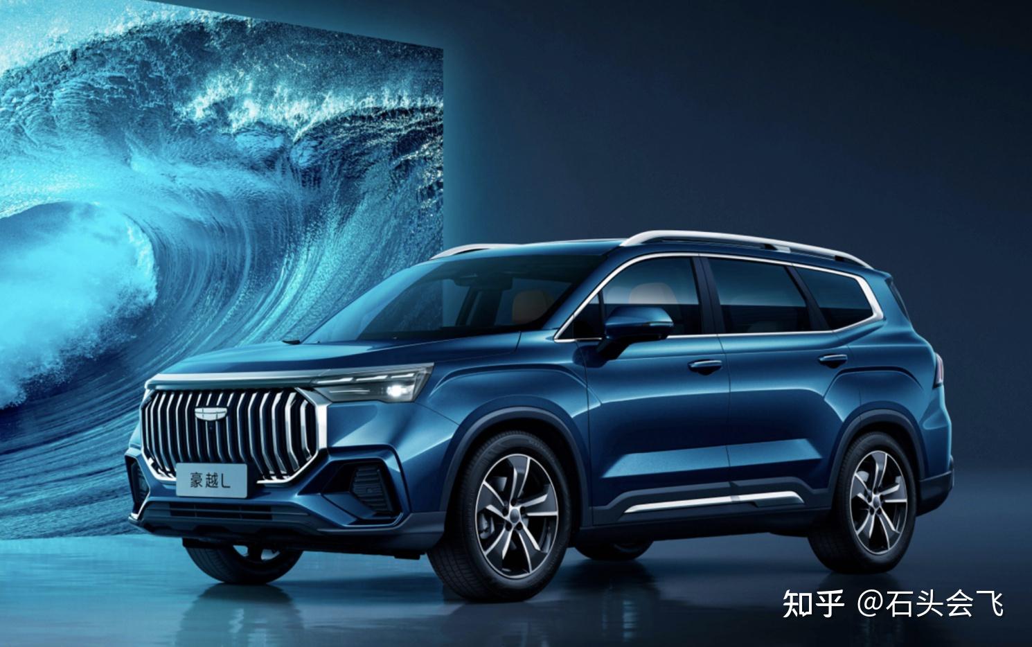 哈弗h6，荣威rx5，长安cs55系列，奇瑞瑞虎7，捷途大圣，豪越怎么选? - 知乎