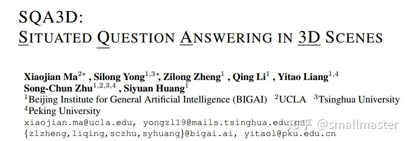 ICLR 2023丨具身智能新突破！3D 场景中的情景问答（SQA3D） - 知乎