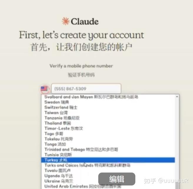 【Claude3 最新注册教程】Claude Pro 付费订阅教程，Claude Pro多5倍使用量 - 知乎