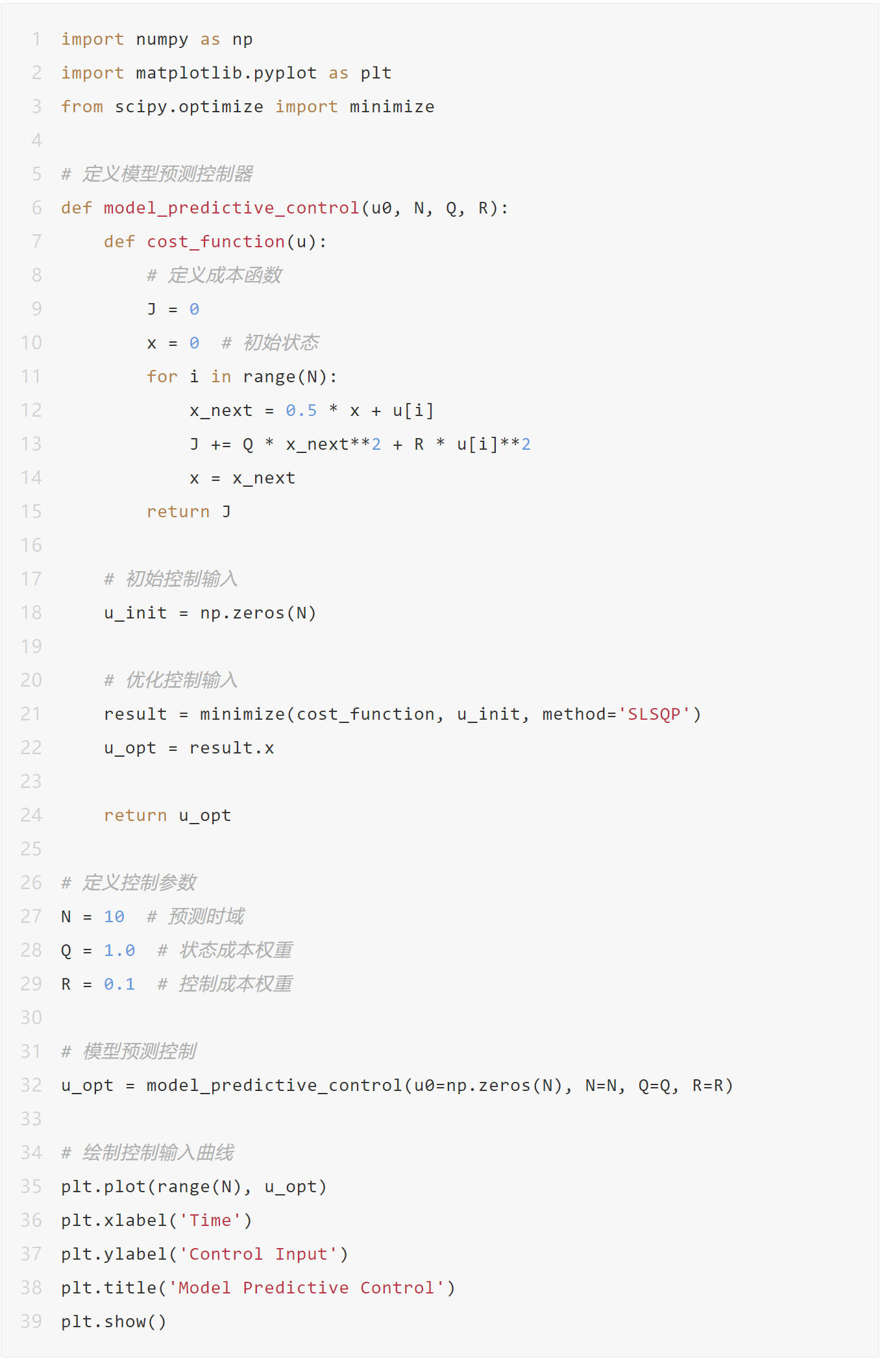 讨论 PID 以外的闭环控制系统 - 知乎