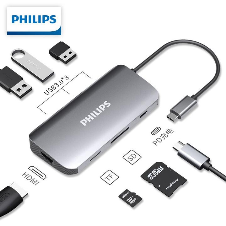 哪个扩展坞品牌靠谱？2025年最新扩展坞（拓展坞）推荐选购攻略，飞利浦、贝尔金、绿联、京东京造、倍思等品牌笔记本电脑拓展坞靠谱推荐