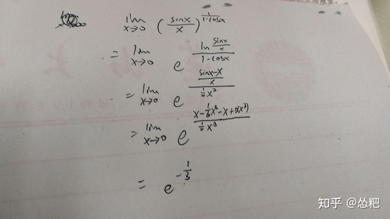 x-sinx-1-cosx-x-0