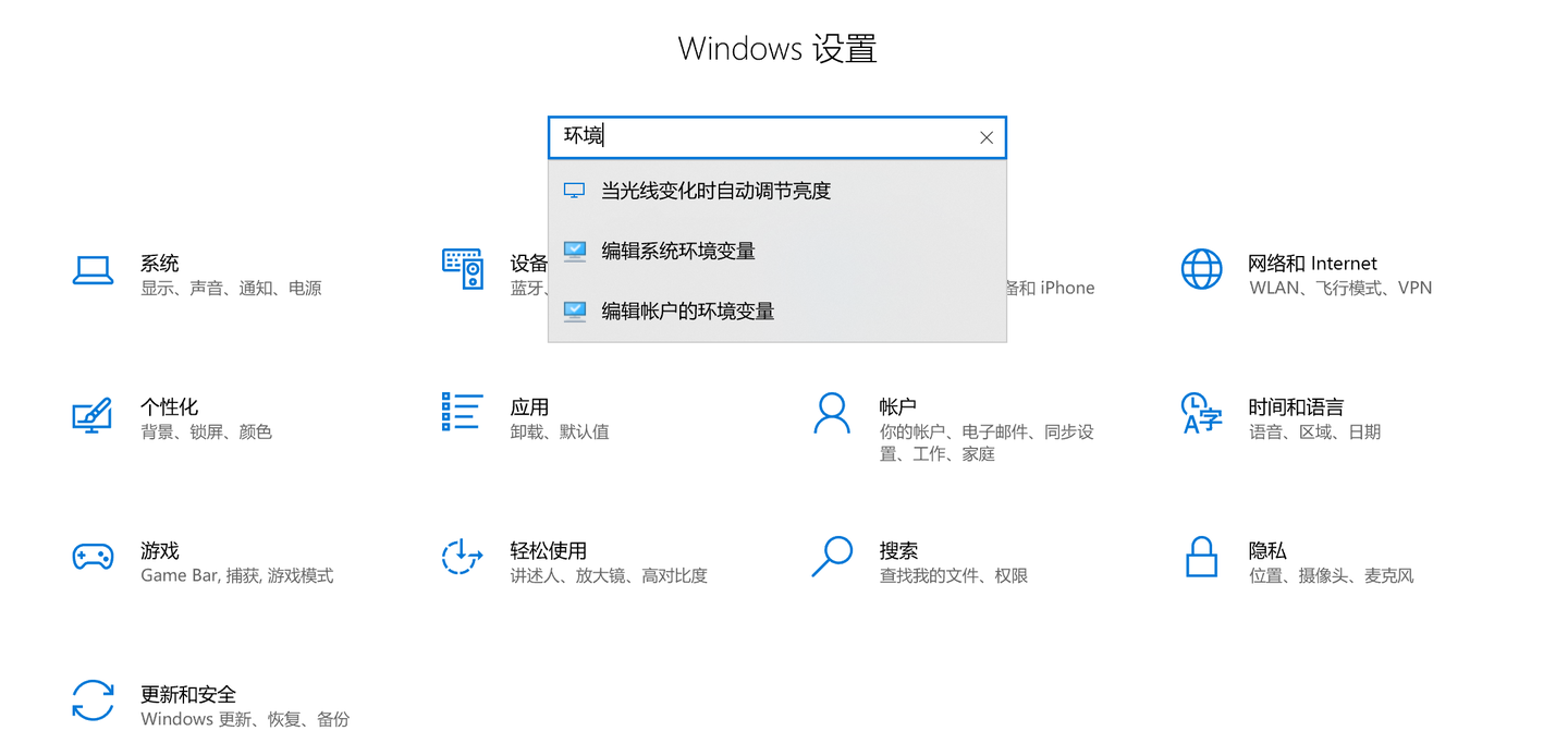 windows中miniconda配置环境变量 - 知乎