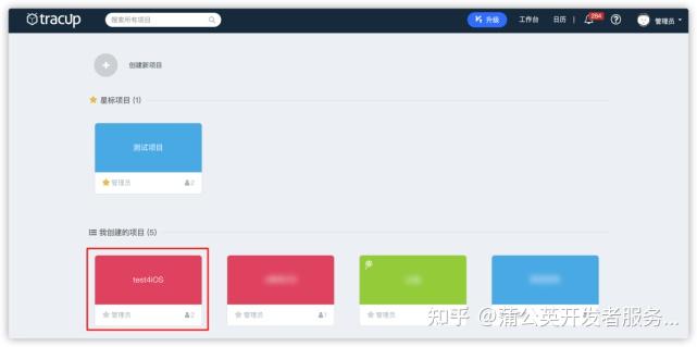 DevOps自动化—— GitHub Actions RN App构建，通过蒲公英API发包，创建Tracup协作项目，发布消息 - 知乎
