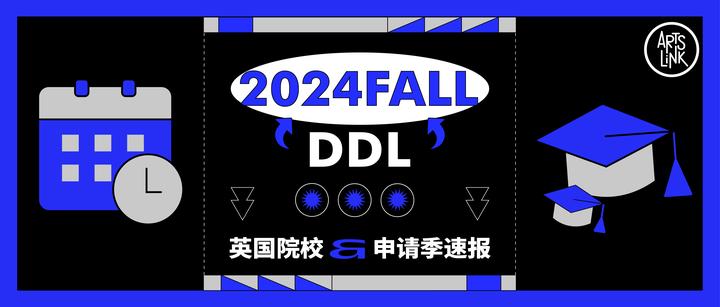 ARTSLINK零创 | 公主请查收：英国艺术院校DDL已经为您收集好了！ - 知乎