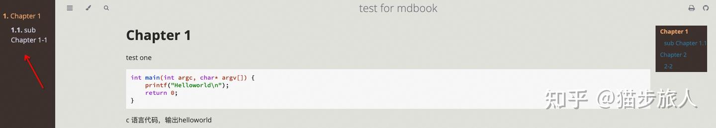 mdbook——非常好用的专栏写作工具 - 知乎