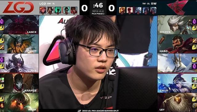 威客电竞LOL LPL夏季赛：LGD 0-1 RW拿下首局 - 知乎