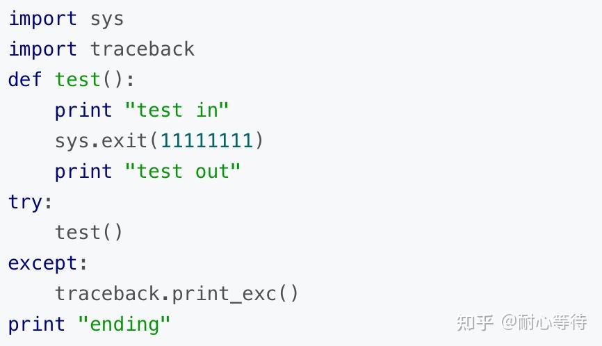 python exit()与quit()的区别是什么？ - 知乎