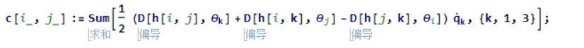 Lagrange动力学方程-Mathematica实现 - 知乎