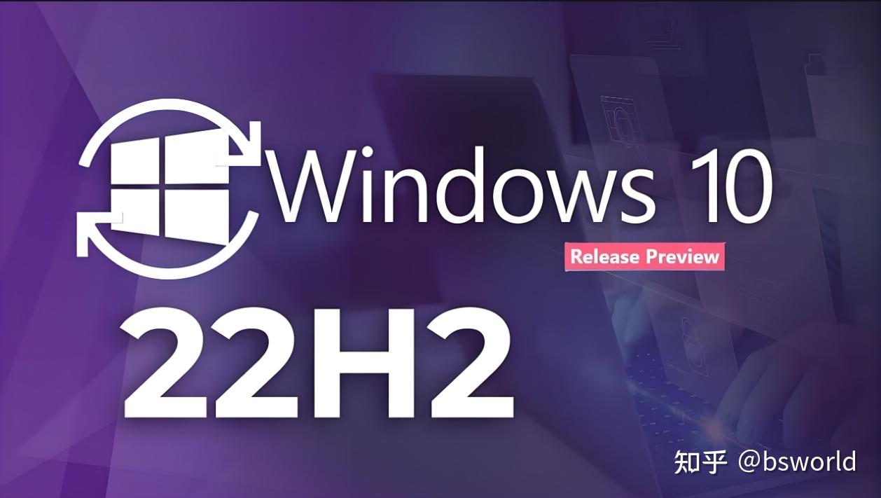 403-Windows 10 22H2 官方正式版2025年1月版 - 知乎