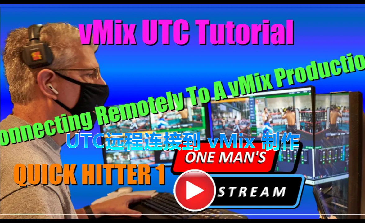 字幕标题控制器vMixUTC远程连接到 vMix制作 - 知乎