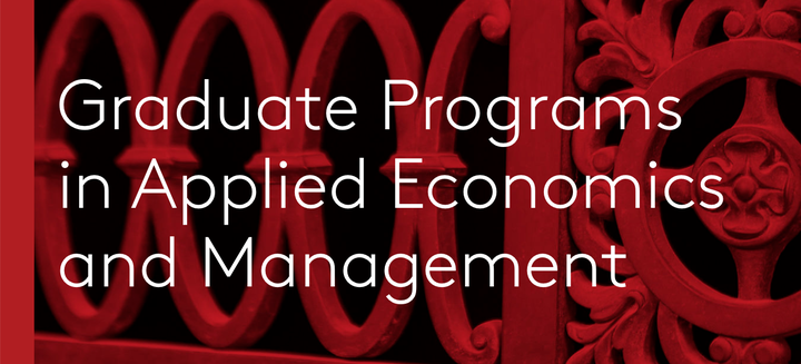 Cornell AEM - video essay面经 - 知乎