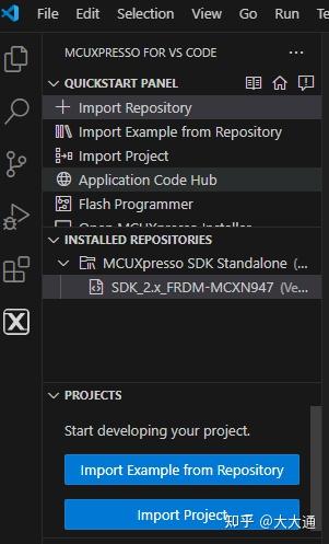 使用 VS Code 编译与烧录 NXP MCXN94 - 知乎