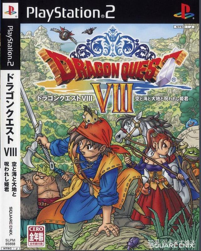 这些经典RPG游戏玩过5个以上，就证明你老了（1） - 知乎