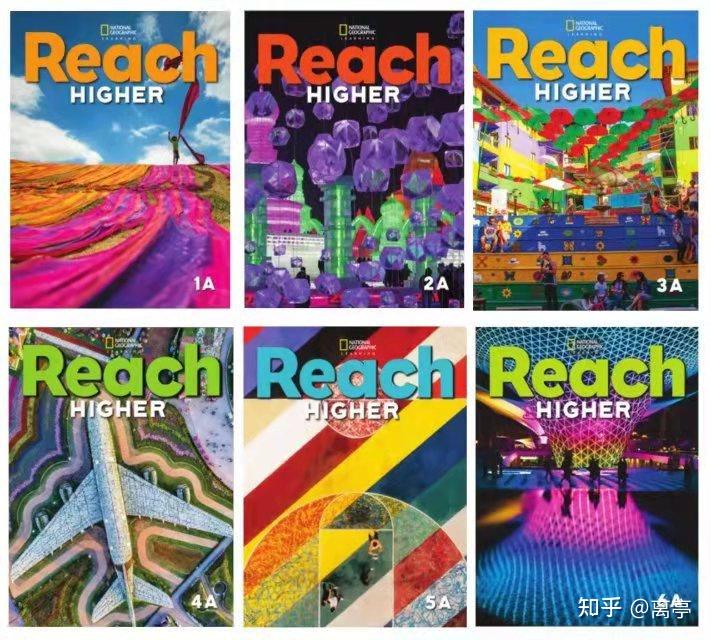 Reach Higher 教材真假辨别 - 知乎