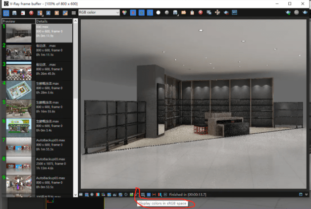 CG MAGIC为您解决Vray渲染后的图片和渲染窗口的效果不一致问题！ - 知乎