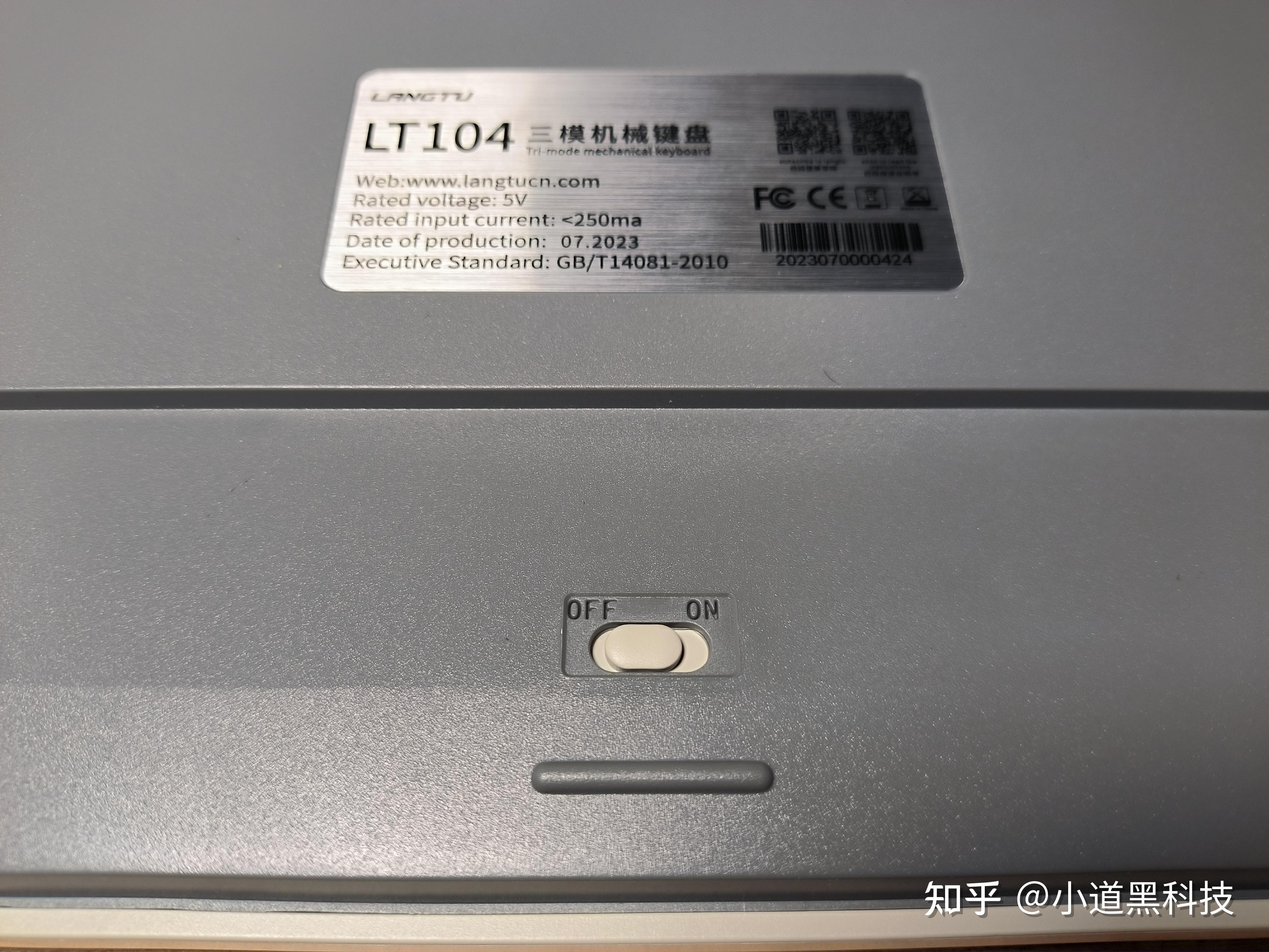 狼途LT104这款机械键盘怎么样？性价比高吗？值得入手吗？ - 知乎