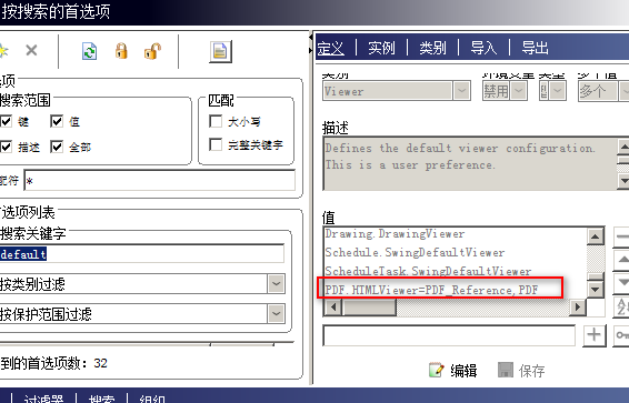 TC11.3中查看器中无法查看PDF文件 - 知乎