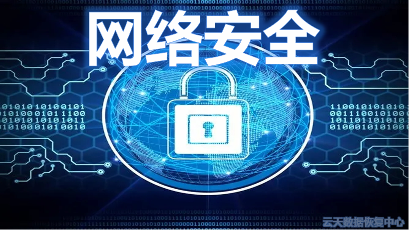 深圳一家公司被黑客攻击,财务服务器感染勒索病毒 知乎