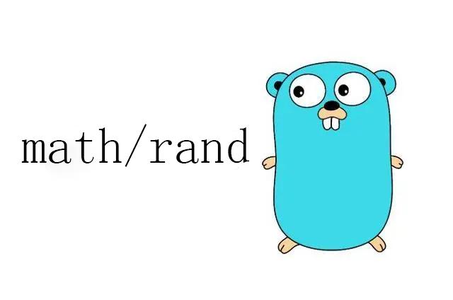 Golang-math/rand - 知乎
