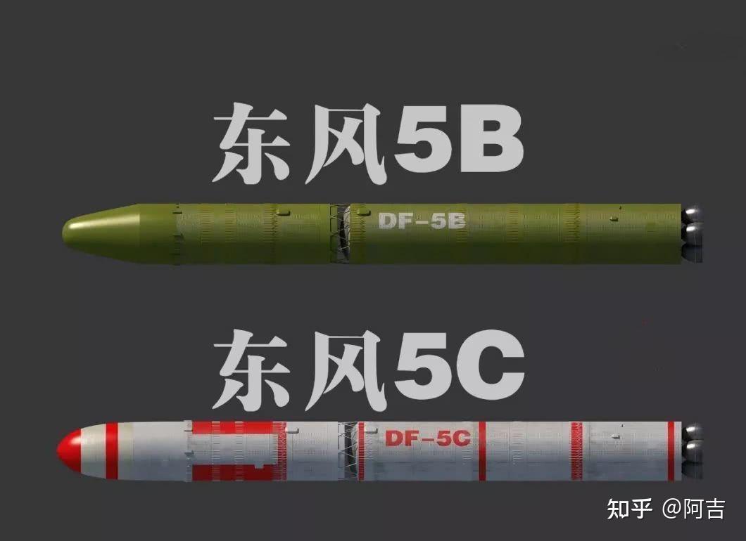 国之利器！中国东风5C到底有多强？一次可携10枚弹头 - 知乎