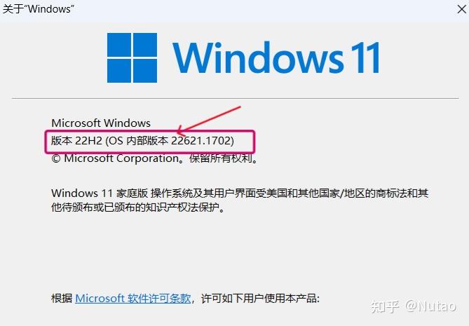 Windows subsystem for Linux2 (WSL2) 入坑指南 - 知乎
