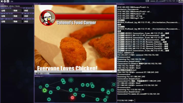 《Hacknet》故事向攻略 —— 第四章 生涯起始（下） - 知乎