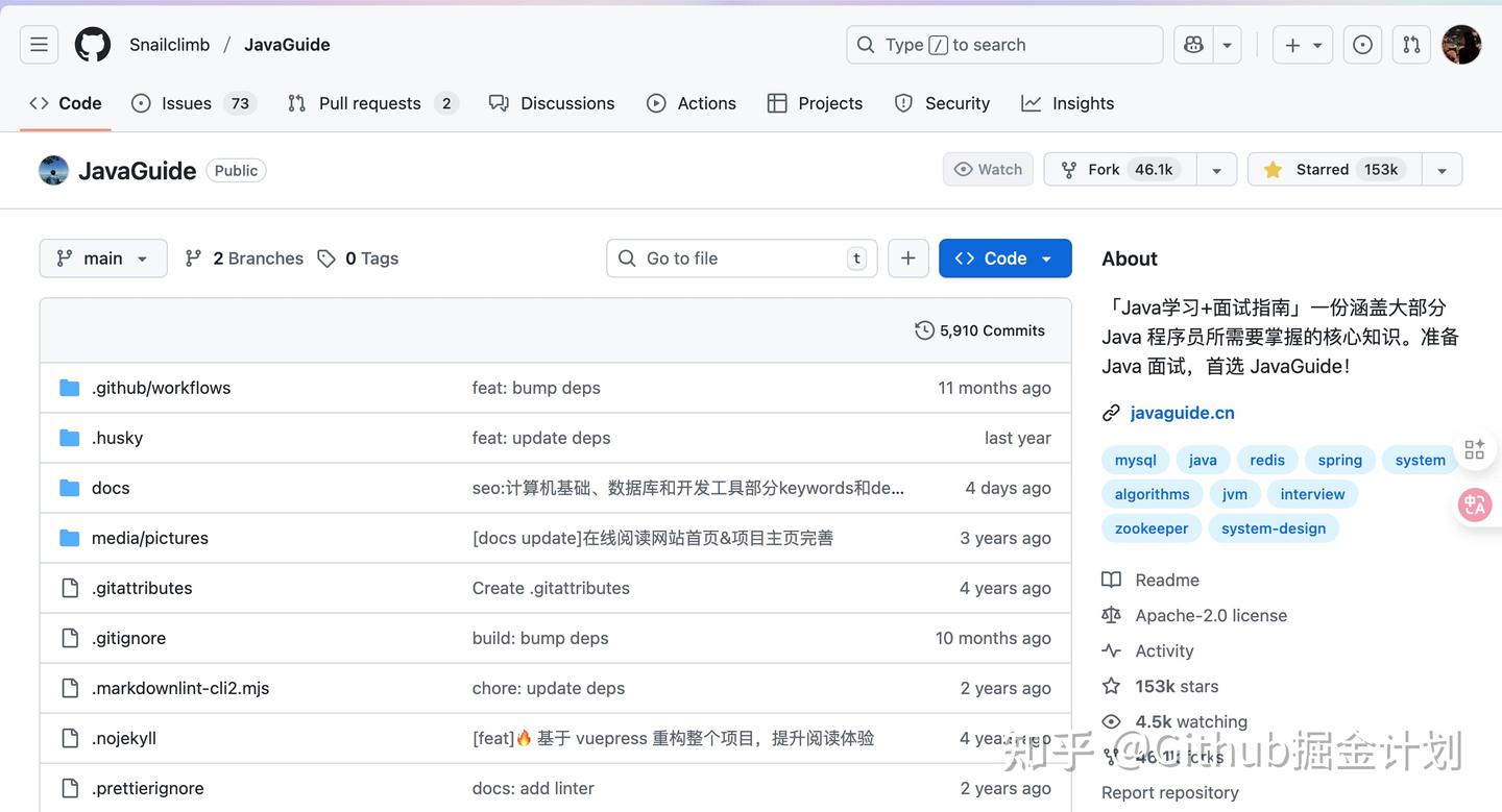Github 200k 点赞！堪称最强计算机自学指南！ - 知乎