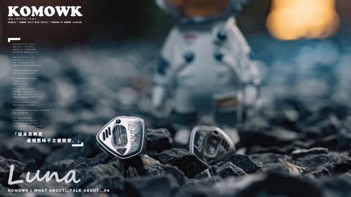 不如講你-DEBAUCHE BACCHUS·LUNA - 知乎