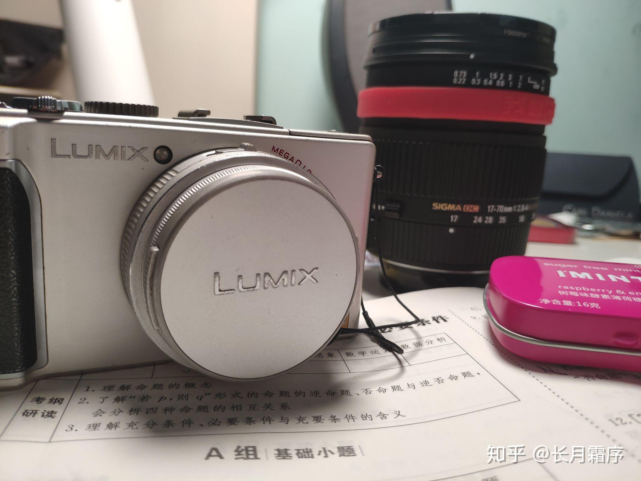 你是怎么把lx3用好的？ - 知乎