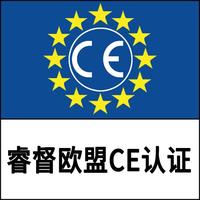 2023新版ECE R118测试内容与要求 - 知乎