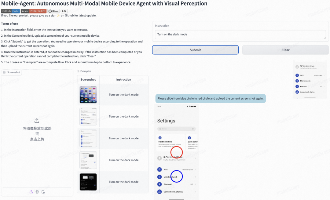 社区供稿 | 手机端智能体Mobile-Agent开源，人人都可以拥有手机端超级助理 - 知乎