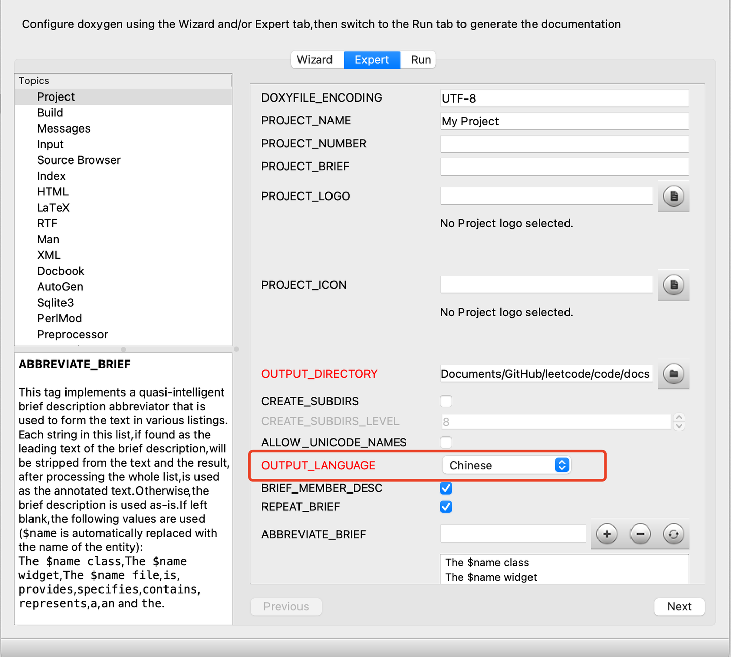 搭建 Doxygen 便捷编写环境（VSCode） - 知乎