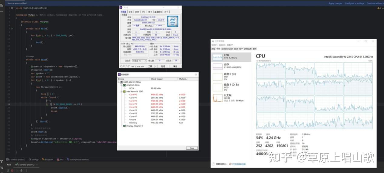 Go C# Rust这几个语言哪个更好? - 知乎
