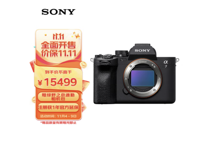 【2024年货节、618、双十一a7c2和a7m4的区别对比】索尼a7c2和a7m4哪个好？索尼a7m4和a7c2怎么选？ - 知乎