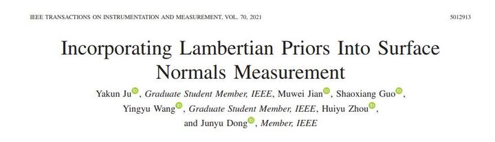 读论文：Incorporating Lambertian Priors into Surface Normals Measurement - 知乎