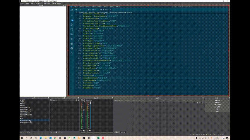 OBS高级教程-插件篇（9）- Motion Effect - 知乎