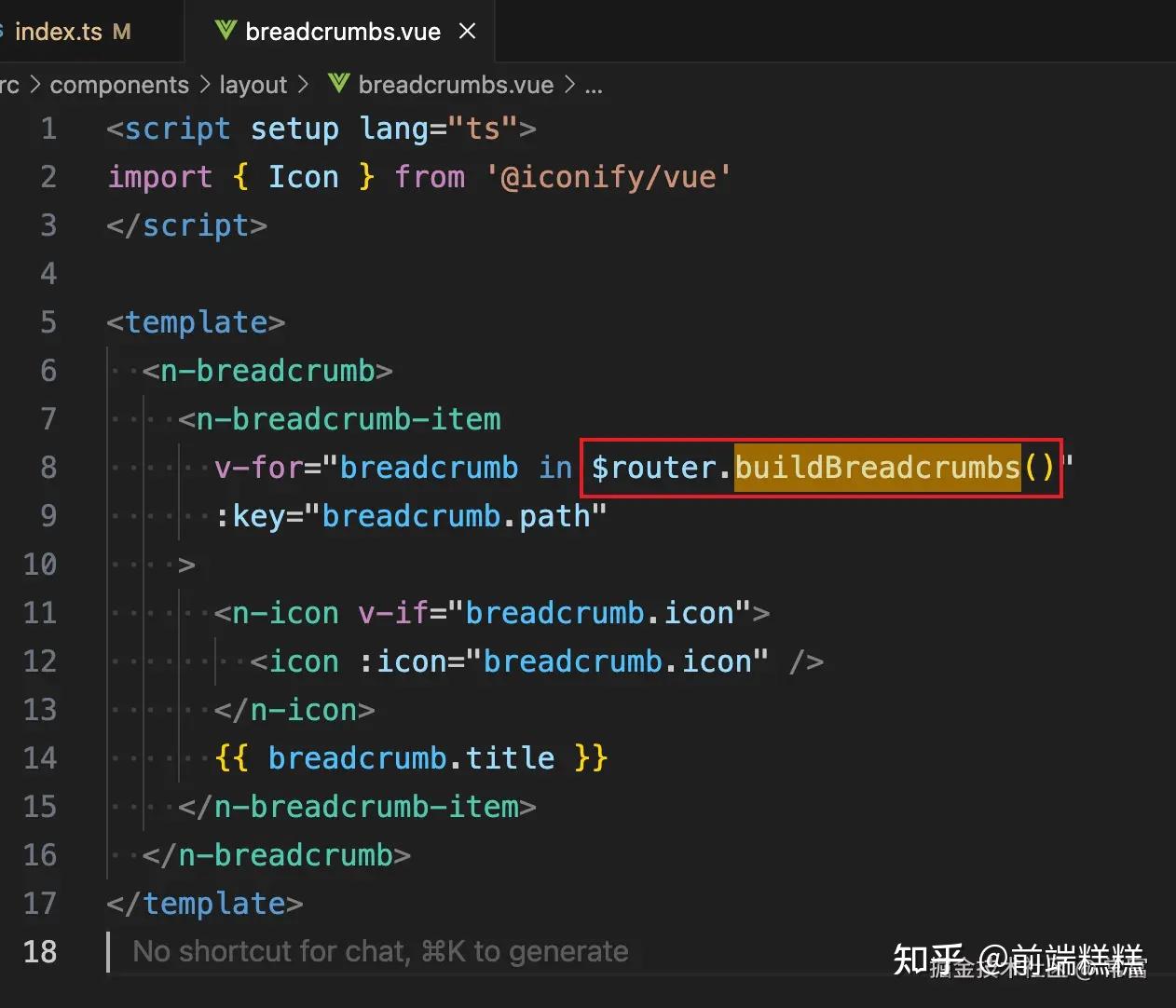 🔥🔥🔥430+天，Naive UI Pro 跟大家见面 - 知乎