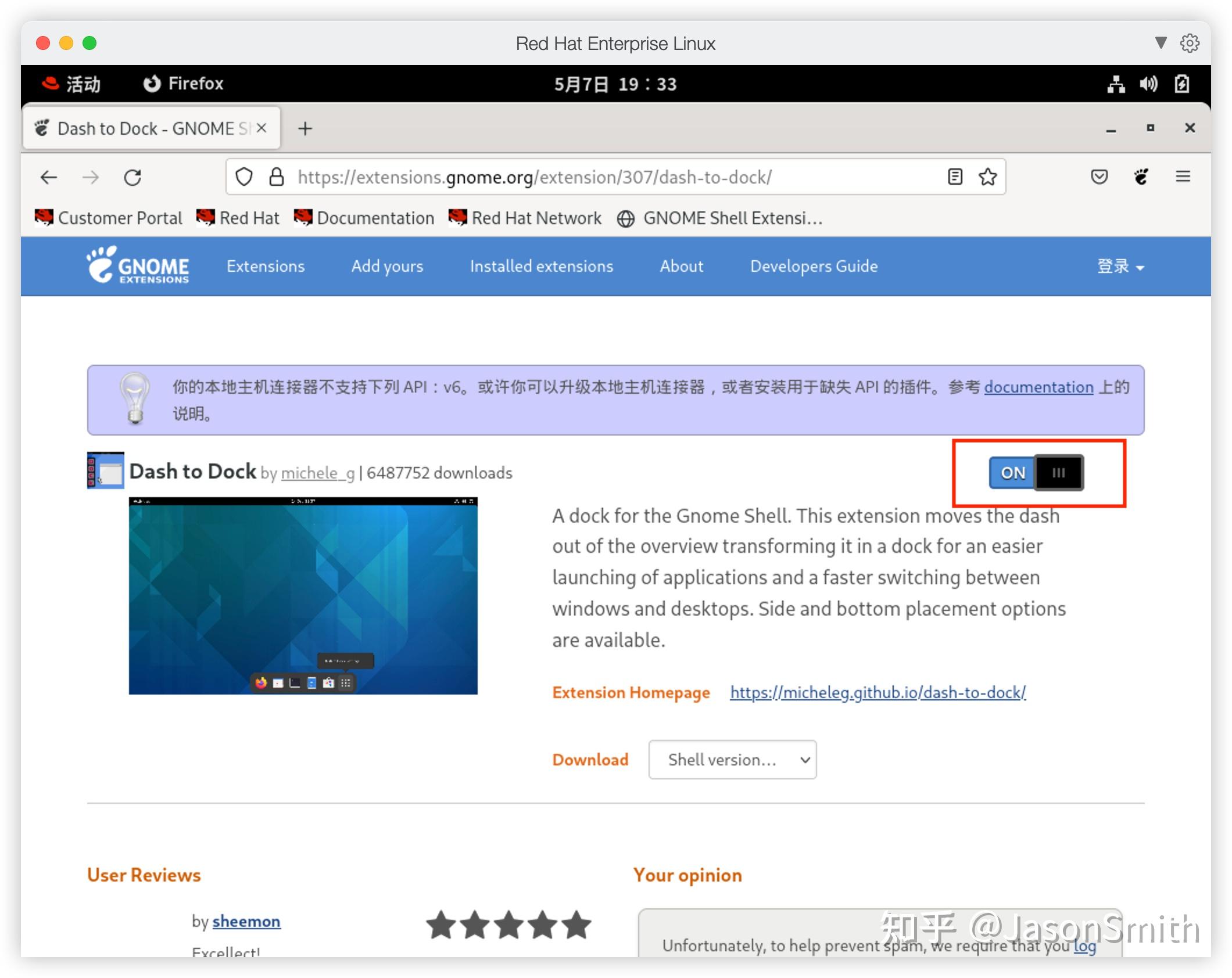 Linux GNOME Dock栏美化 - 知乎