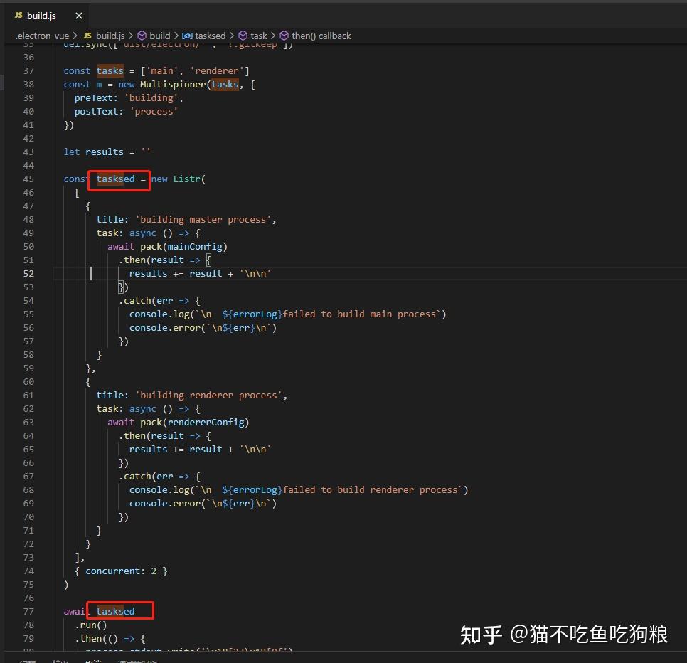 Identifier 'tasks' has already been declared？ - 知乎
