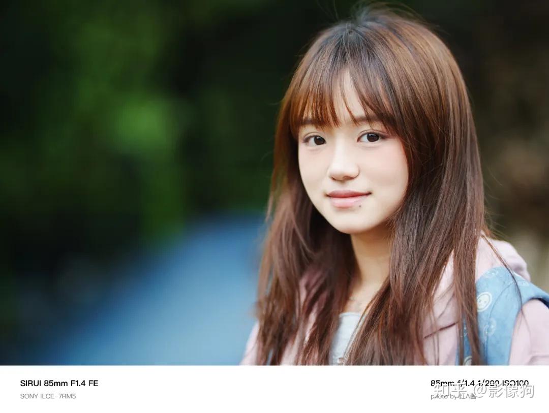 这么轻，性价比还这么高？思锐 曙光 AF 85mm F1.4 - 知乎