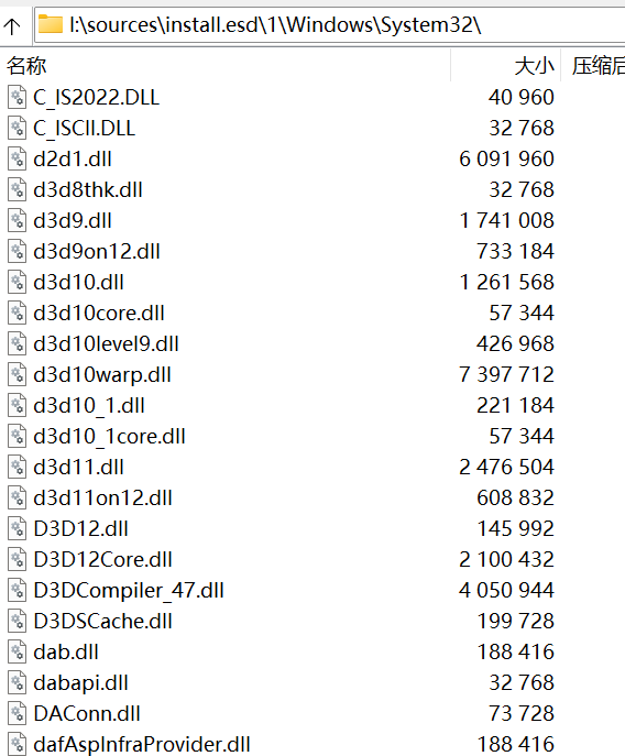 下载了DirectX11，后来发现电脑已经安装了DirectX12了，要紧吗?11和12能共存吗？ - 知乎