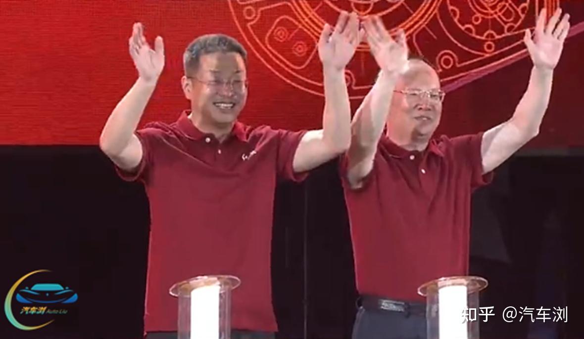 红旗 HS3 PHEV 具体续航信息曝光，该车型都有哪些值得关注的亮点？ - 知乎